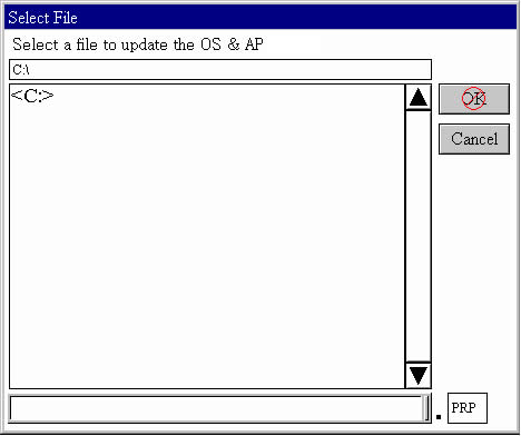南樺第238期電子報，介紹 System Loader 使用方式